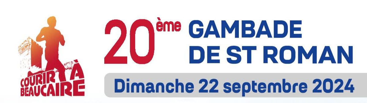 Gambade de Saint Roman - Beaucaire -Gard - Gambade de Saint Roman